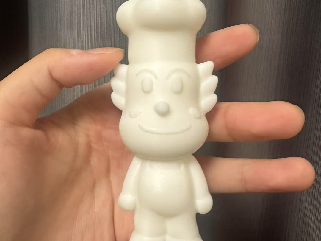 Anpanman Cream Sister by user_3831496349 MakerWorld: Download Free 3D ...