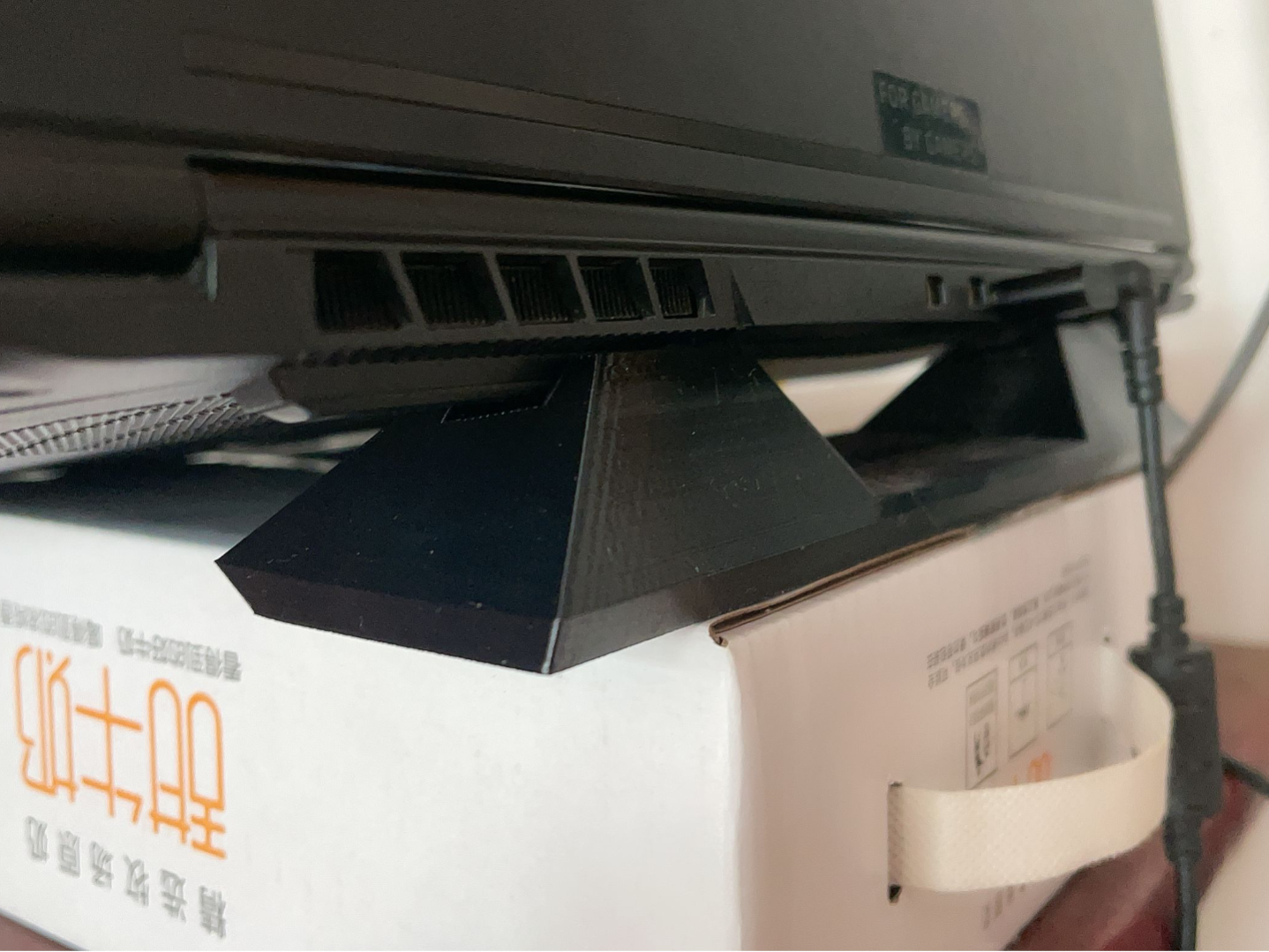 All-in-One Laptop Riser by KUMAKAIHA MakerWorld: Download Free 3D Models