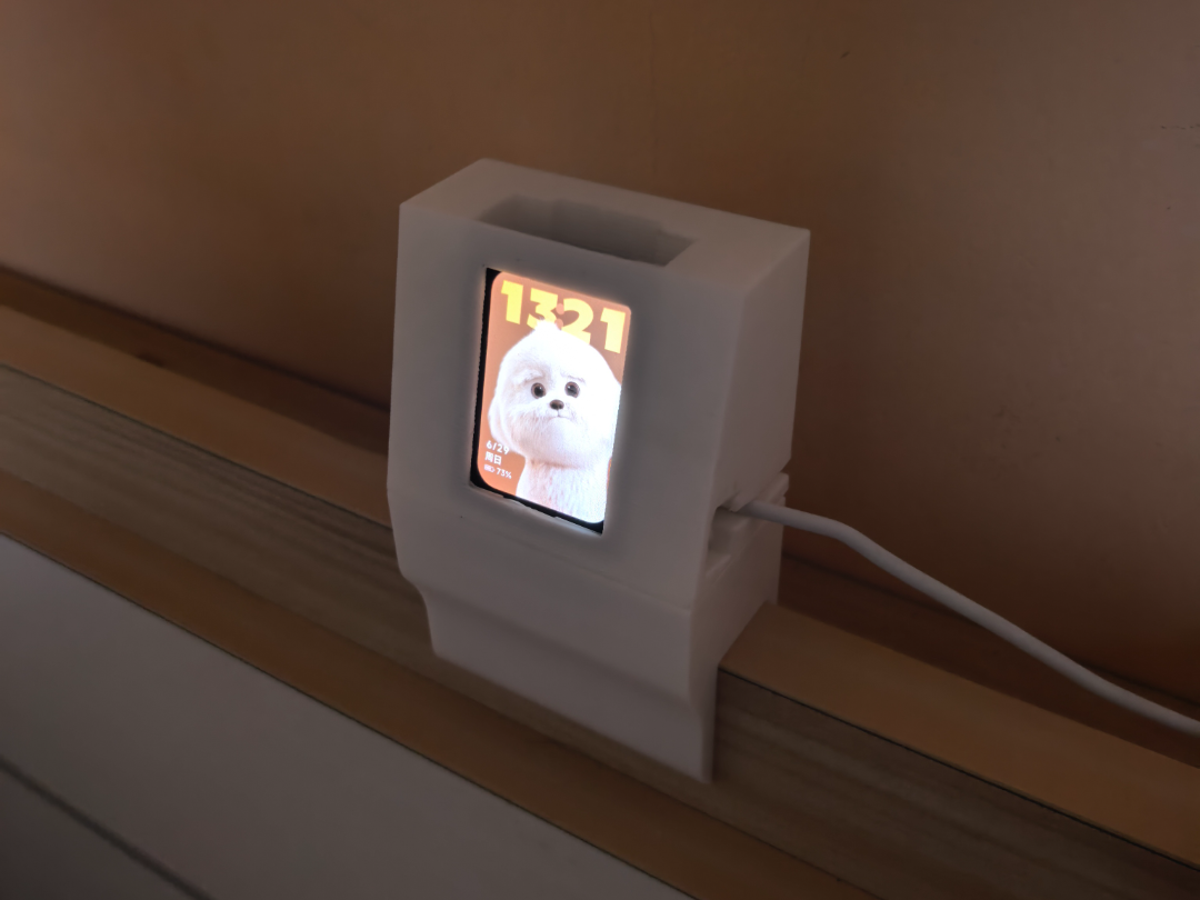 Xiaomi Mi Band bedside charging stand 2.0 by user_3109182240 MakerWorld ...