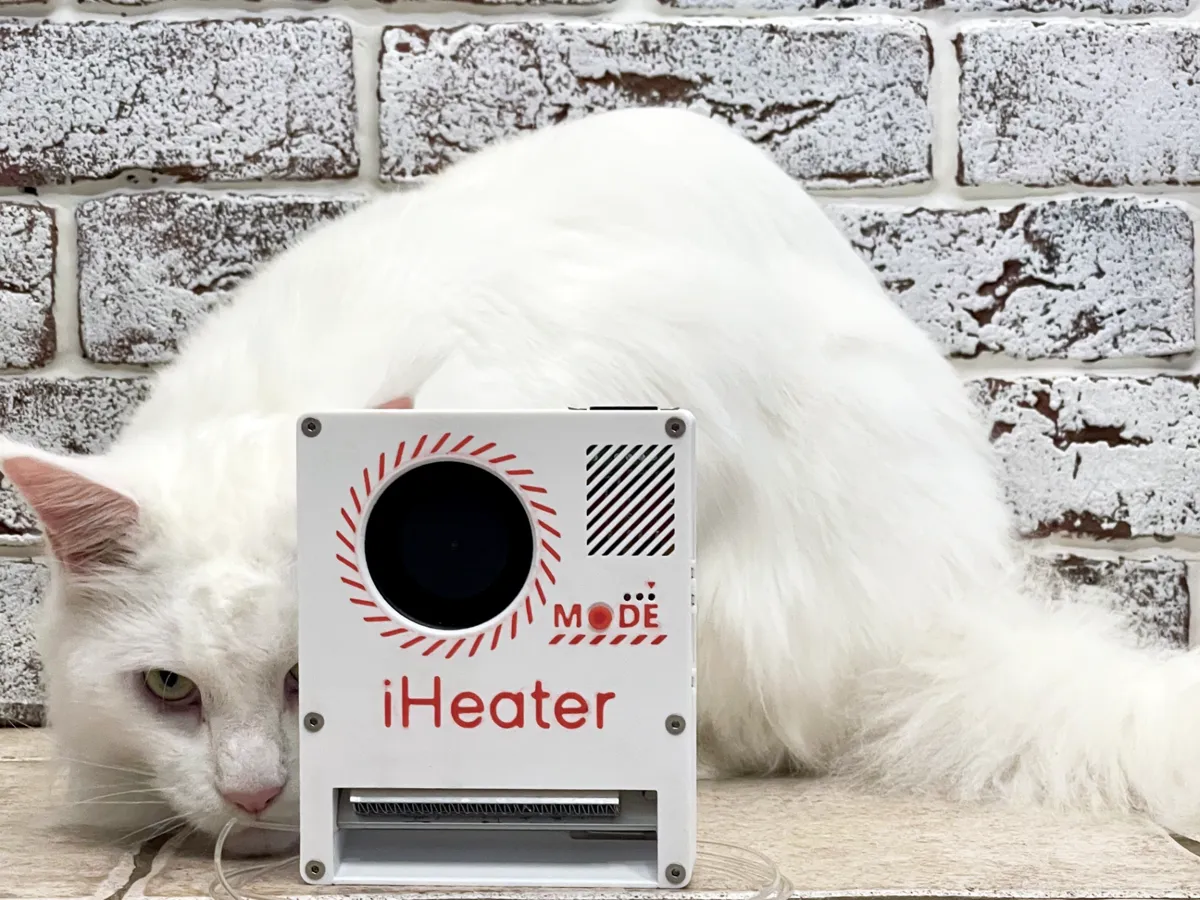 iHeater: Next-Gen Compact Heater 200W - Free 3D Print Model - MakerWorld