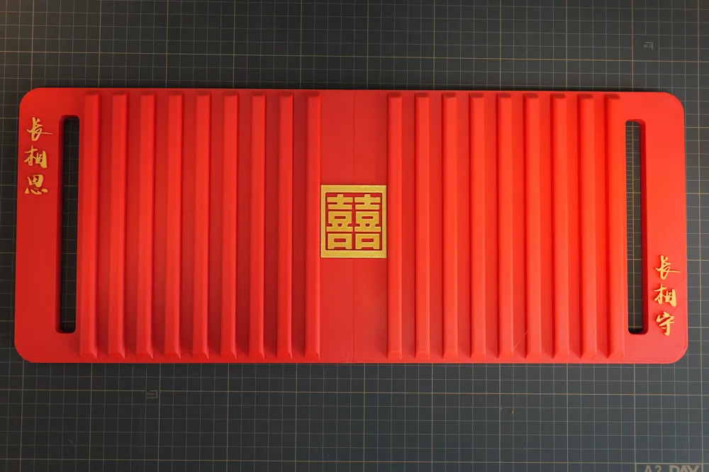 Love Artifact: Grand Prostration! by Naturallygrowth MakerWorld ...