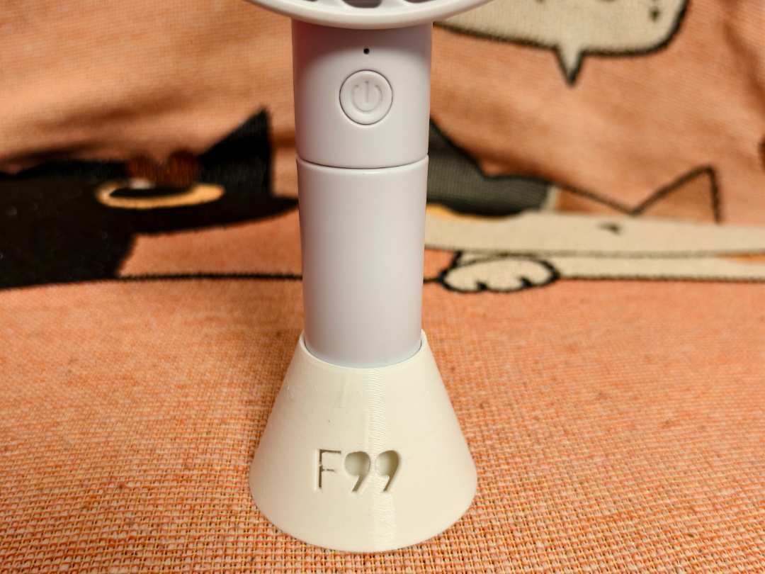 Lishuo F99 Base by user_3626719724 MakerWorld: Download Free 3D Models