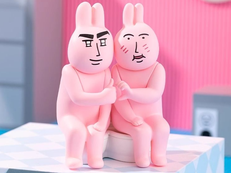 Pink Rabbit Heart by model hunter MakerWorld: Download Free 3D Models