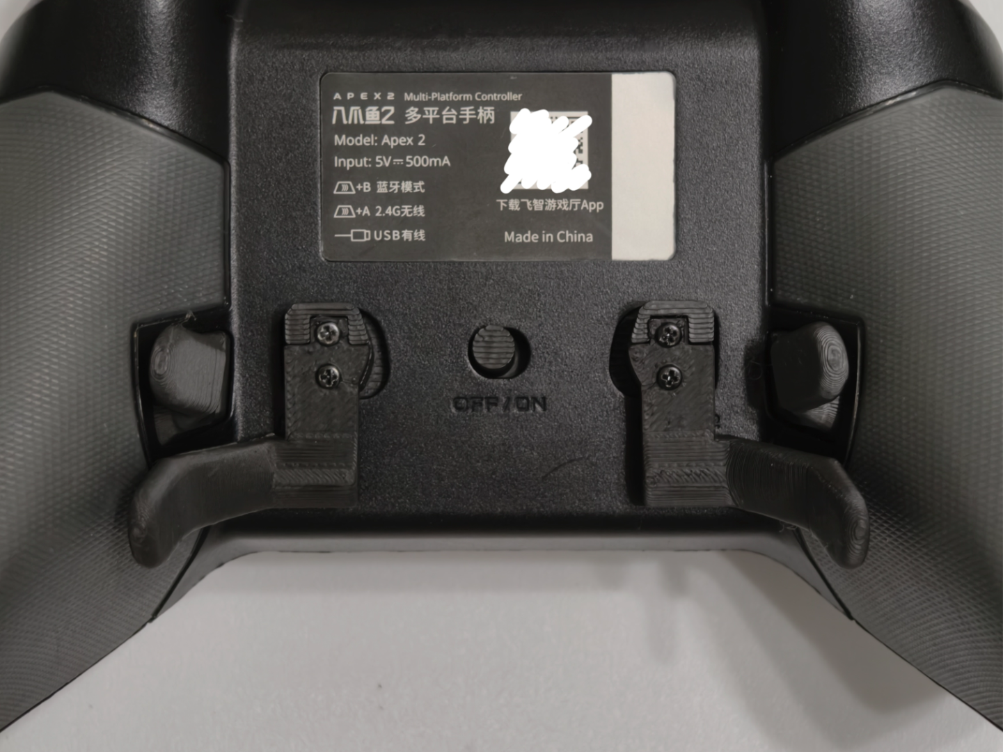 Flydigi APEX 2 Paddle Upgrade by user_566143459 MakerWorld: Download ...