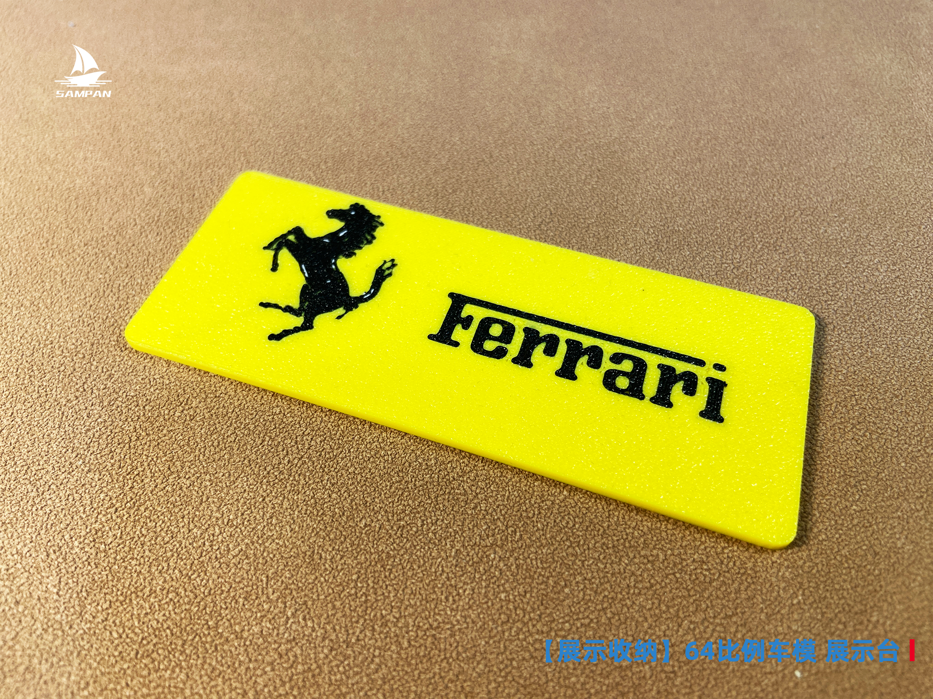 【Ferrari】Ferrari Nameplate 1:64 Scale Model Nameplate Series by SAMPAN ...