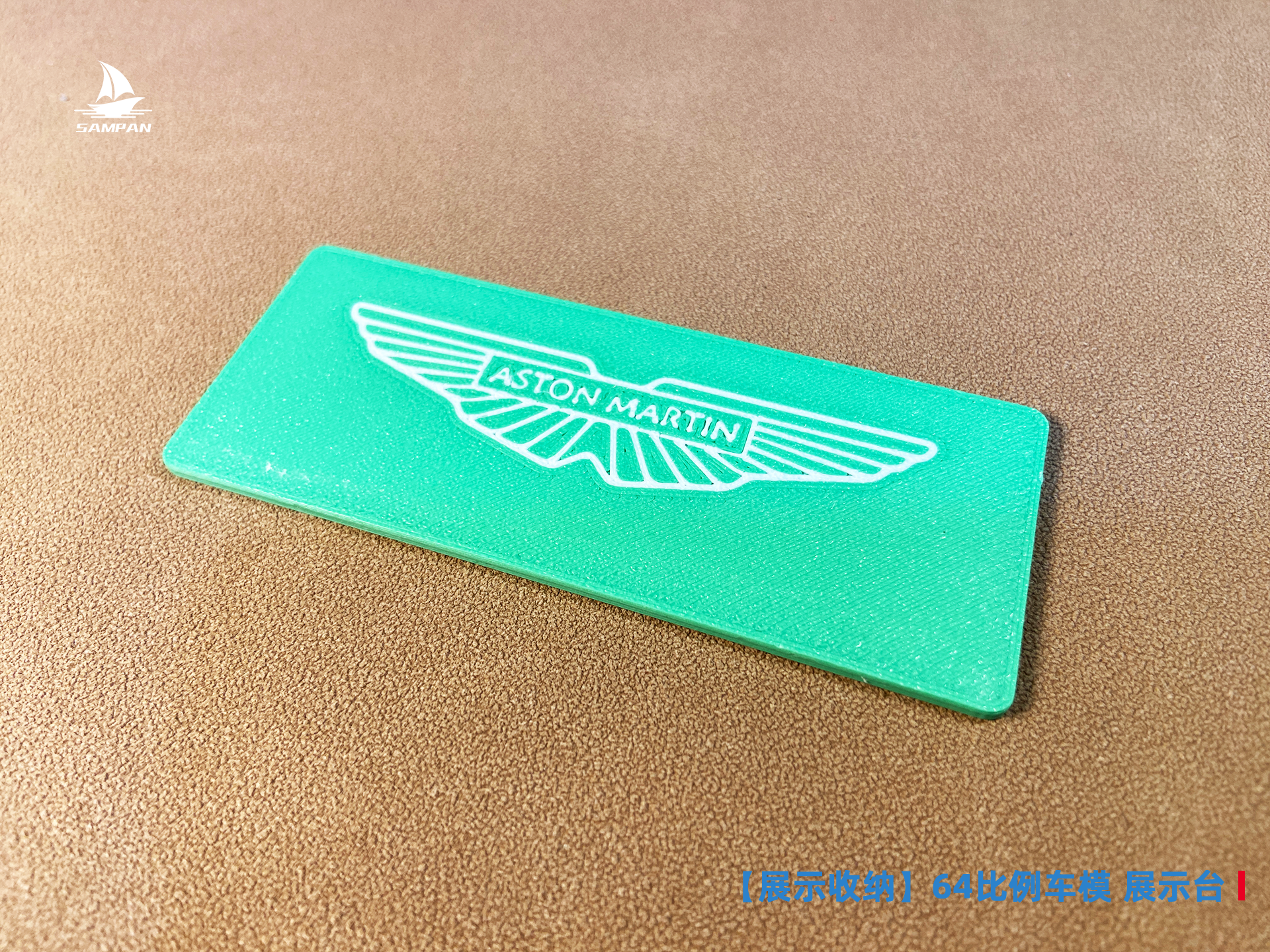 【AstonMartin】Aston Martin Nameplate 1:64 Scale Model Nameplate Series ...