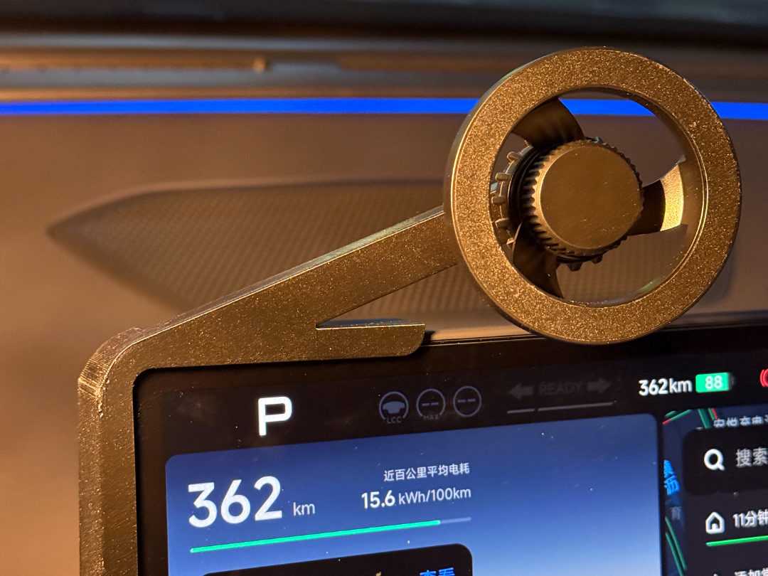 XPeng M03 screen phone holder landscape version can also be used on the ...