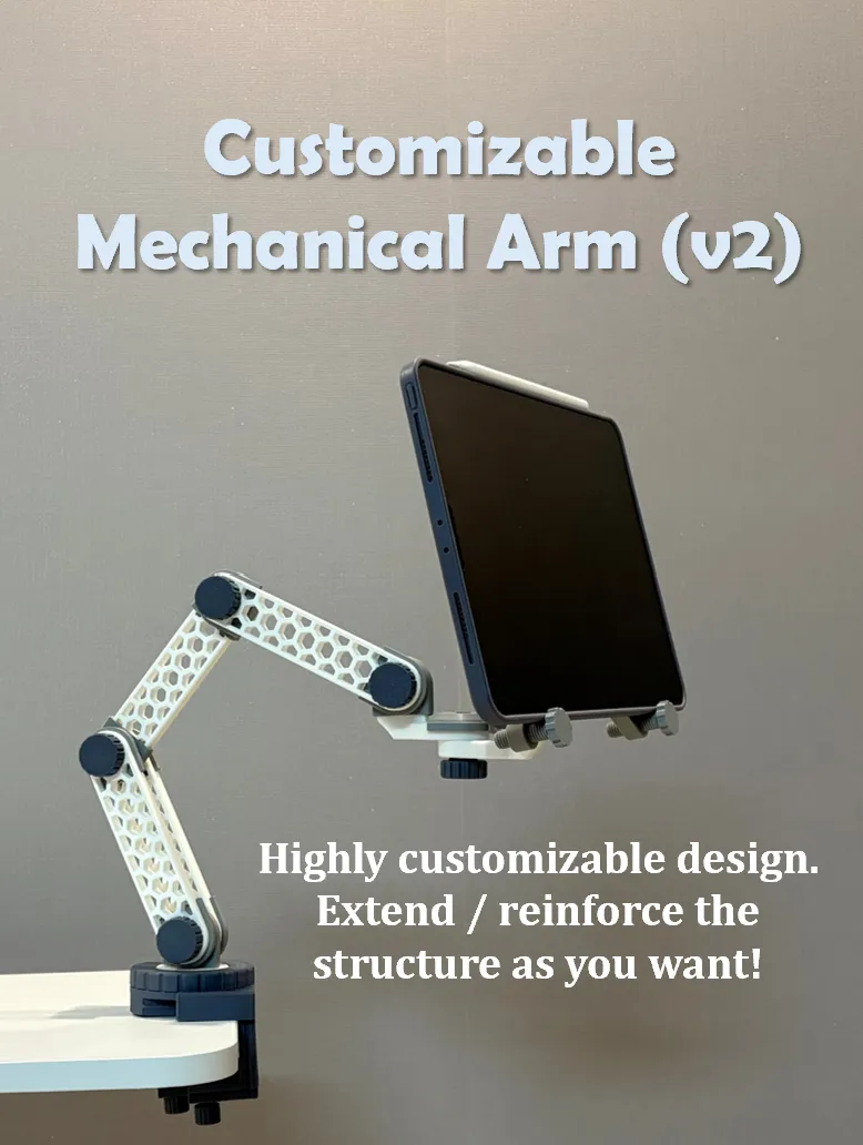 通用模块化夹具（第二版） 来自 June MakerWorld：免费下载 3D 模型