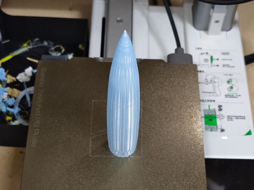 Spring Bamboo Tower mini (only 12.7g) by Julien MakerWorld: Download ...