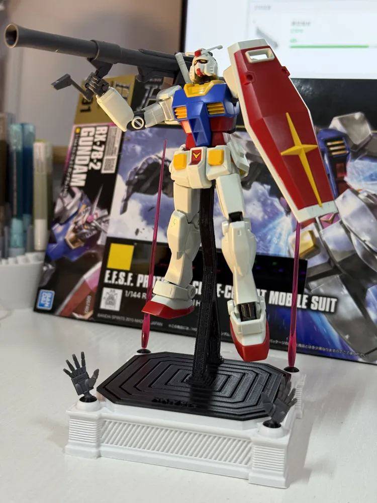 Gundam display base by 阿文不吃辣6 MakerWorld: Download Free 3D Models