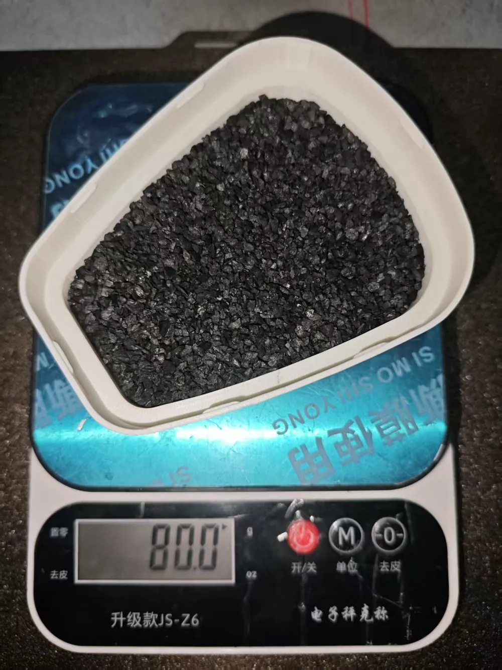 3M Respirator Activated Carbon Capacity Expansion Box by user ...