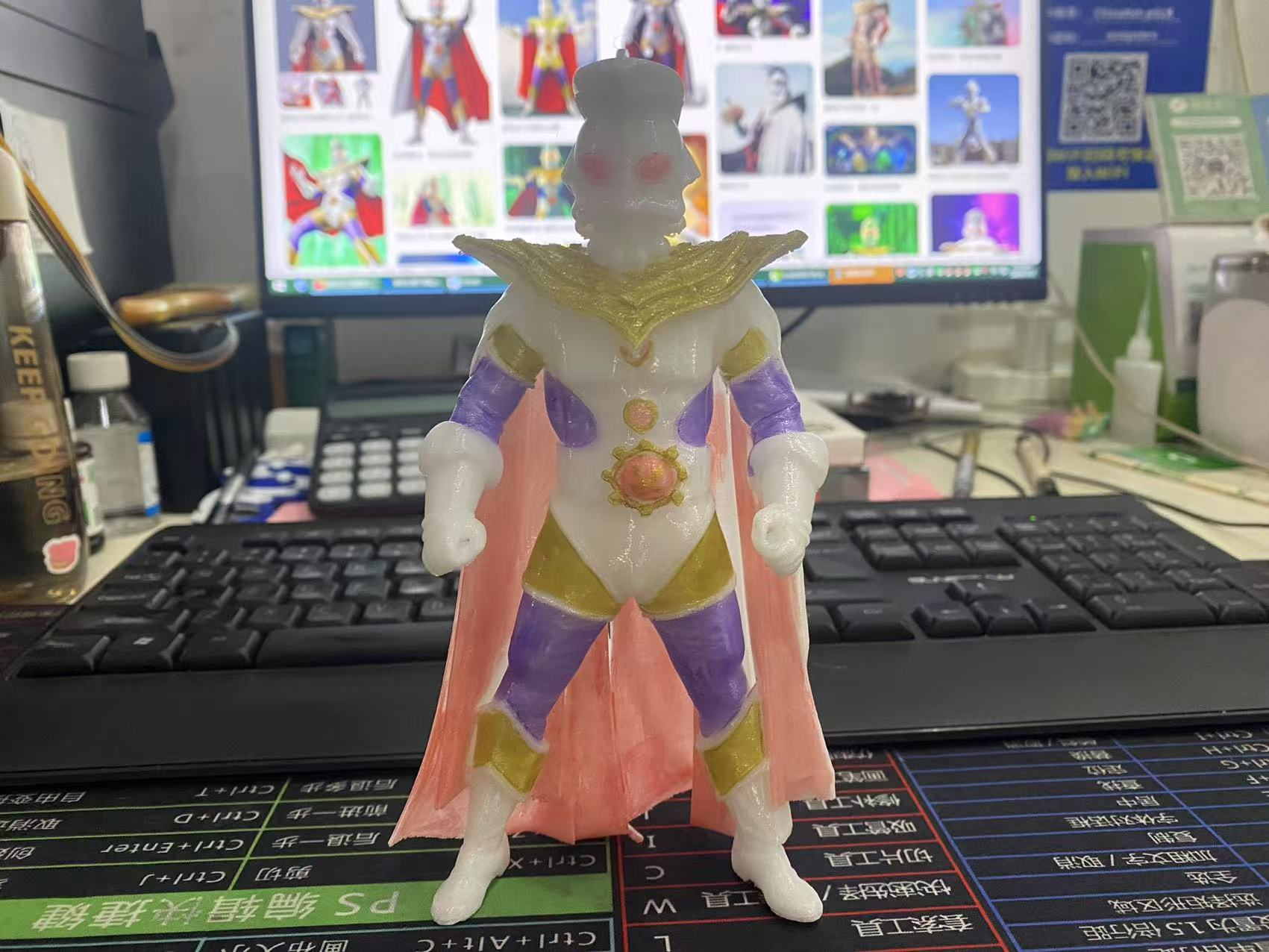 The Four Mysterious Ultras -- Ultra King by 陌生秋寒 MakerWorld: Download ...