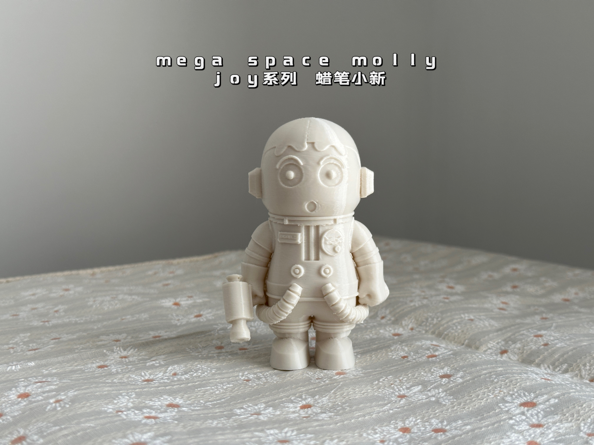 POPMART Mega Space Molly Joy Series Crayon Shinchan by Angus162 ...