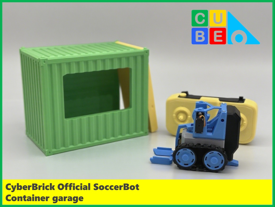 CyberBrick 官方SoccerBot 容器车库 来自 CUBEUNi MakerWorld：免费下载 3D 模型