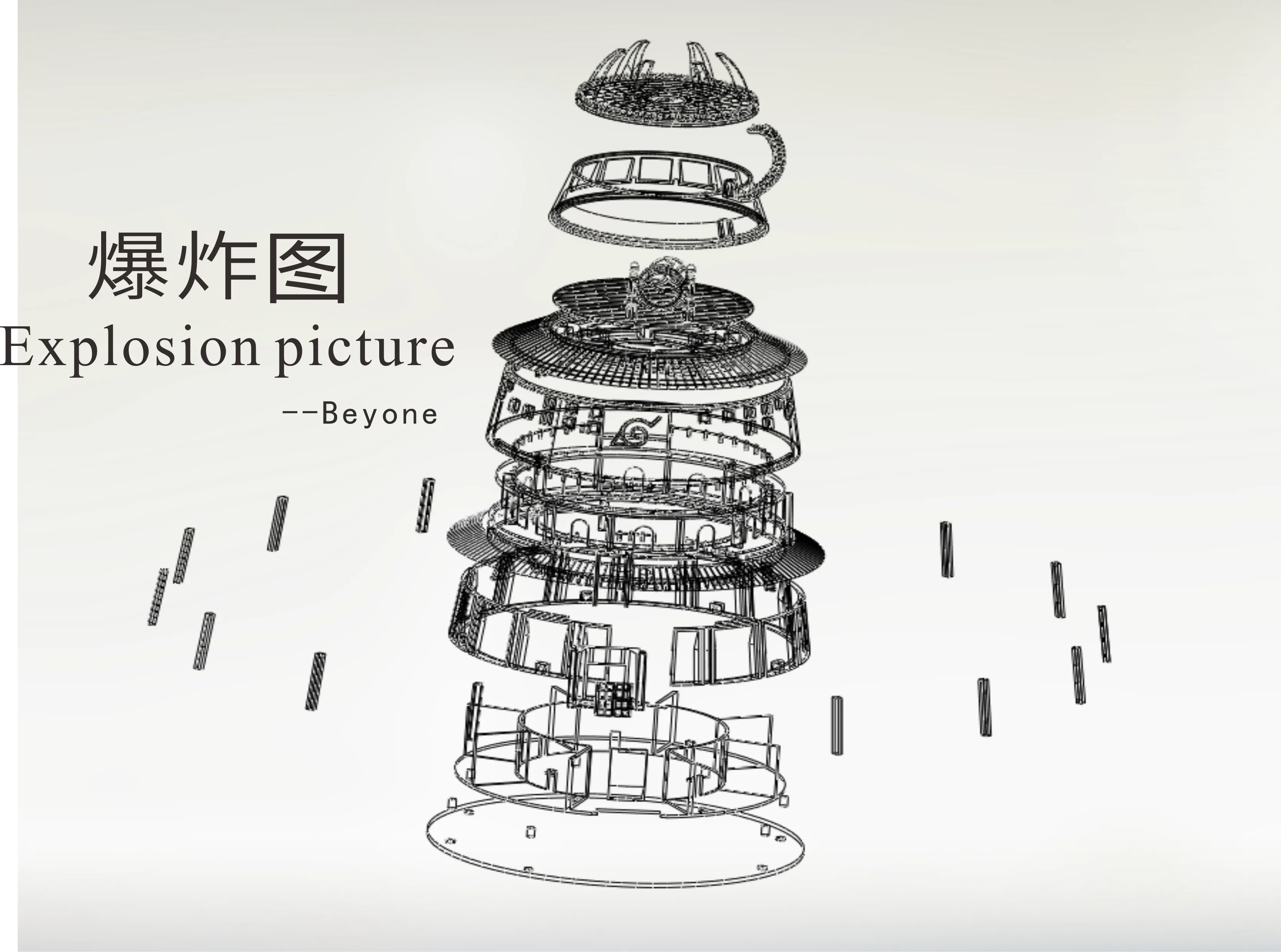 Naruto Hokage Building Miniature Model - Free 3D Print Model - MakerWorld