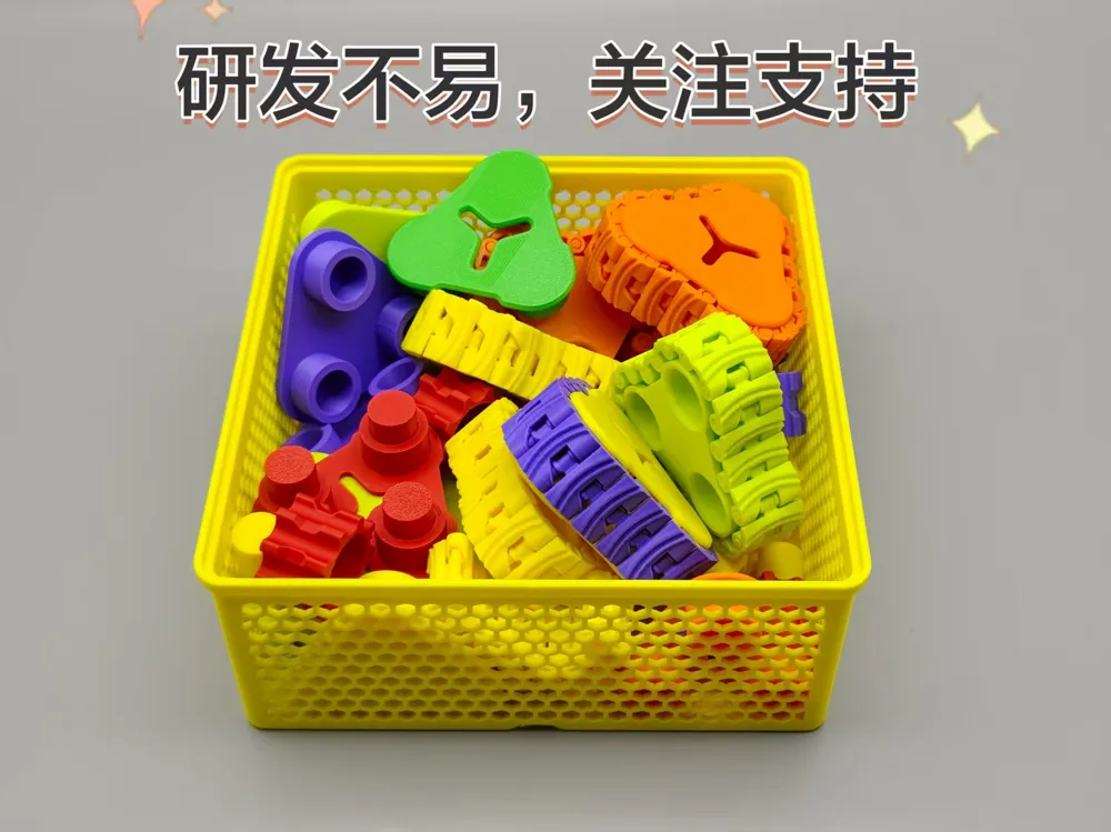 Fingertip Tread Fidget Toy by Joy-Top-Toy MakerWorld: Download Free 3D ...