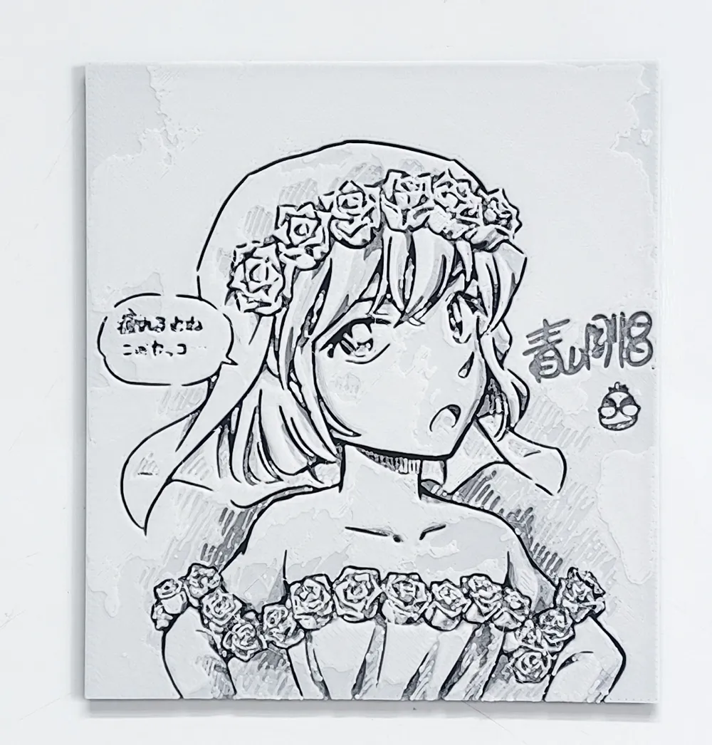 Detective Conan - Conan and Ran - Photo by user_3871871872 MakerWorld ...