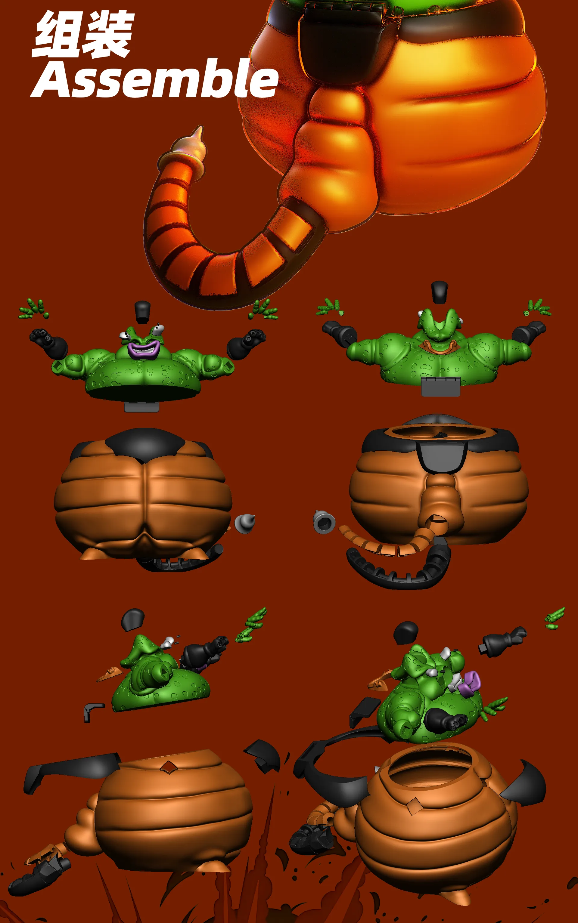 DragonBall-Self-Destruct Cell - Free 3D Print Model - MakerWorld