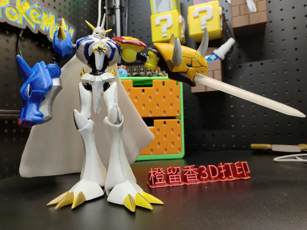 Digimon Omegamon Sword of the Heavens by 橙留香 MakerWorld: Download Free 3D Models