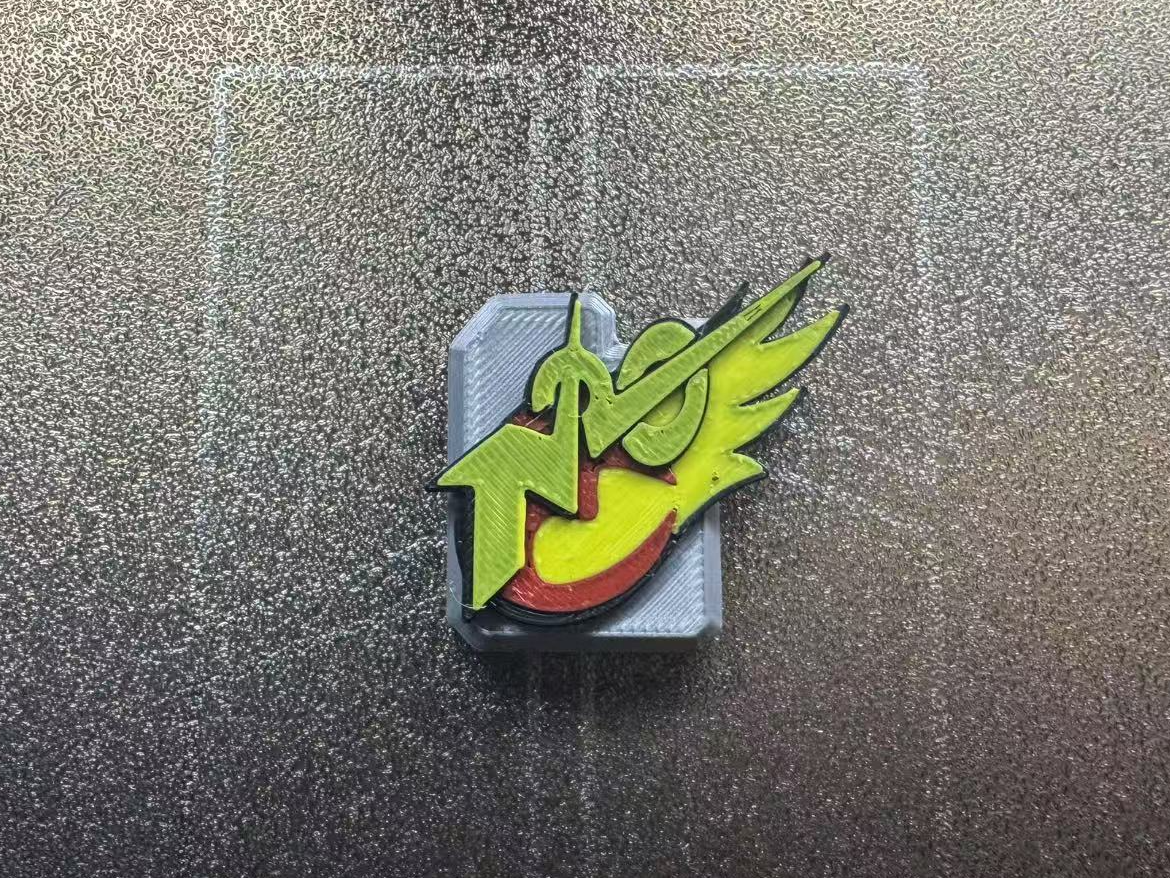 QQ Speed Nitro Boost by user_1654008077 MakerWorld: Download Free 3D Models