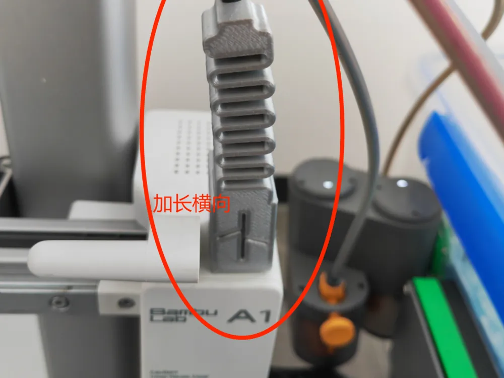 (Derecha) Protector de resorte para cable de extrusora A1 y A1 mini ...