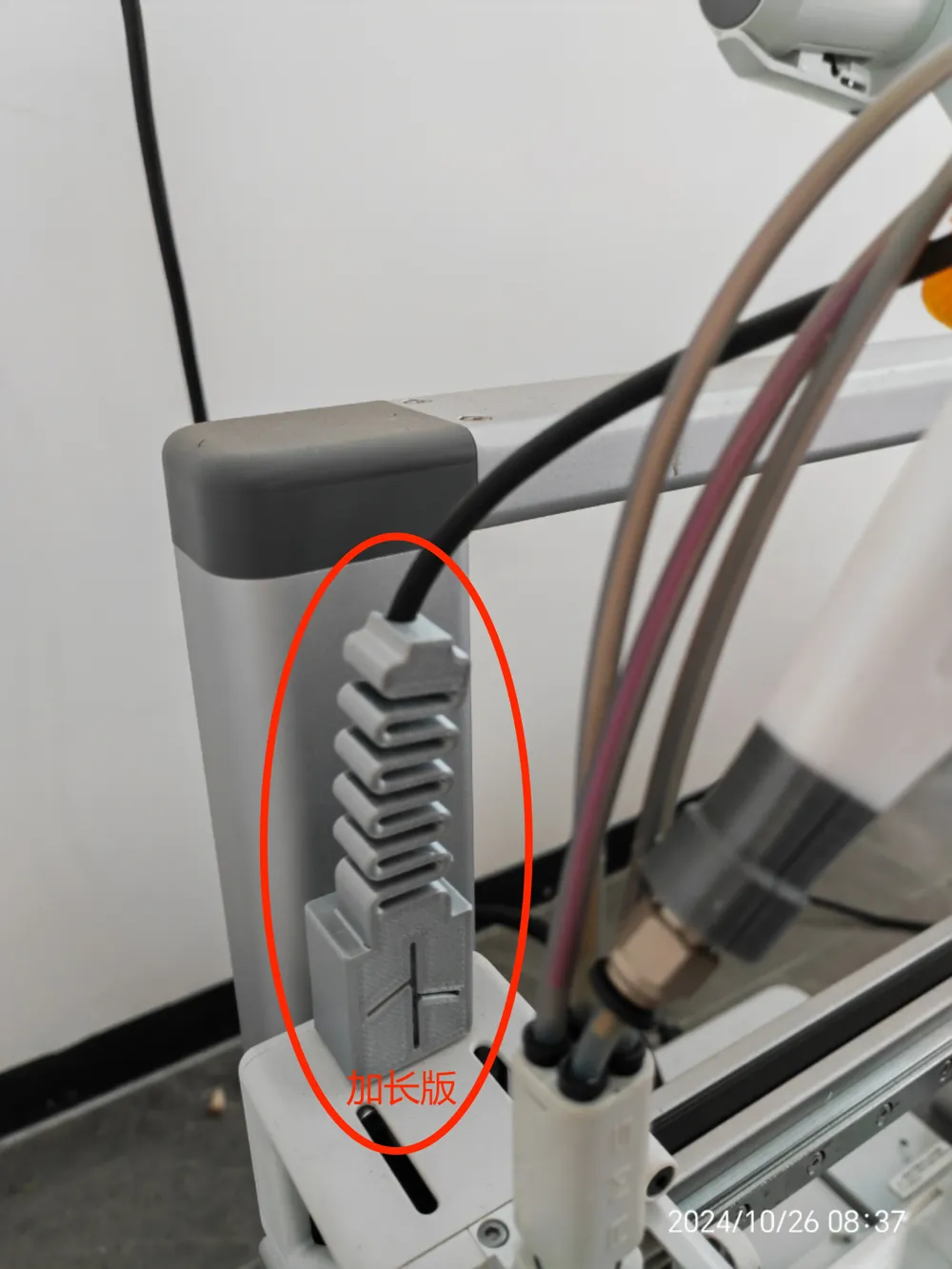 (Left) A1 and A1 mini extruder cable protection spring anti-vibration ...