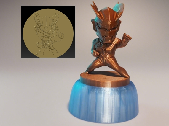 Selo de Ultraman Zero por 熊小猫 MakerWorld: Baixe modelos 3D gratuitos
