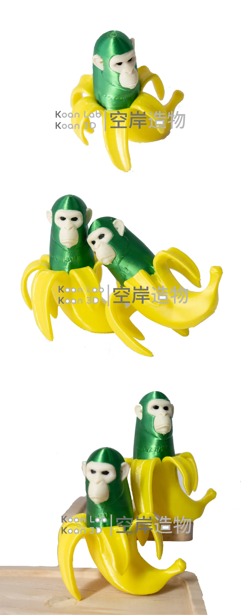 Chimpanzini Bananini Italian Brainrot Banana Chimpanzee Foreign Shan ...