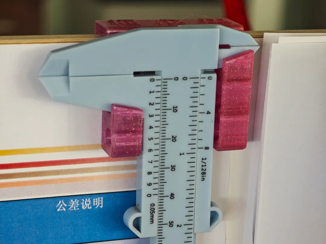 Caliper Stand - Free 3D Print Model - MakerWorld