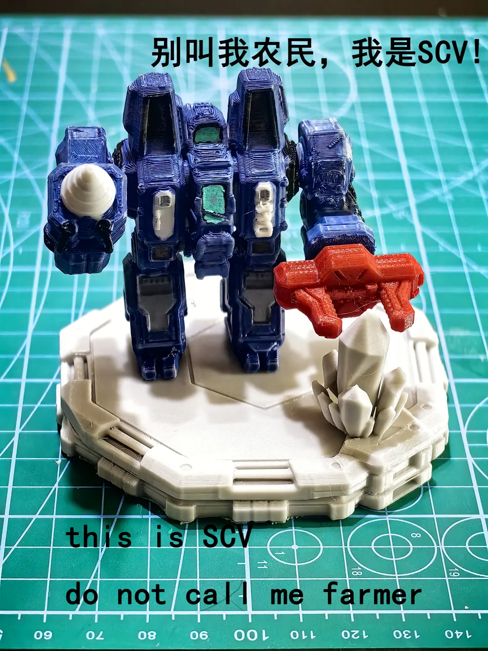 Mechanical Drone, StarCraft II Terran SCV Figurine by Rootus MakerWorld ...