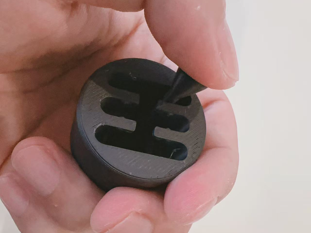 Gear Shift Fidget Toy by user_2362074658 MakerWorld: Download Free 3D ...