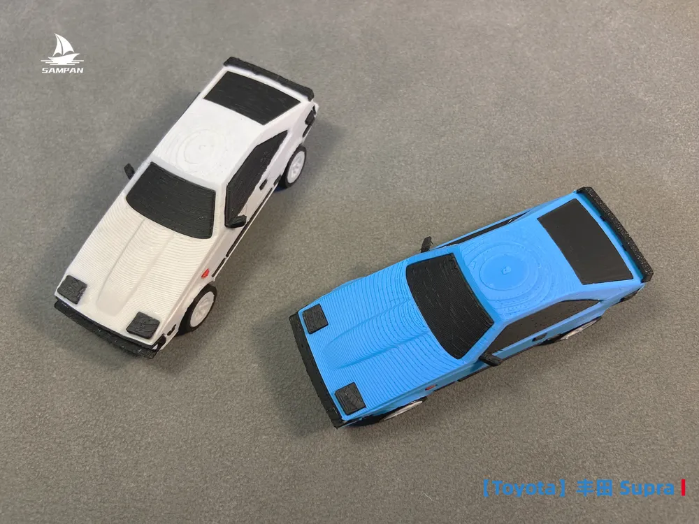 【Toyota】Toyota Supra Model Kit Multi-Color Segmented Assembly Car Model ...
