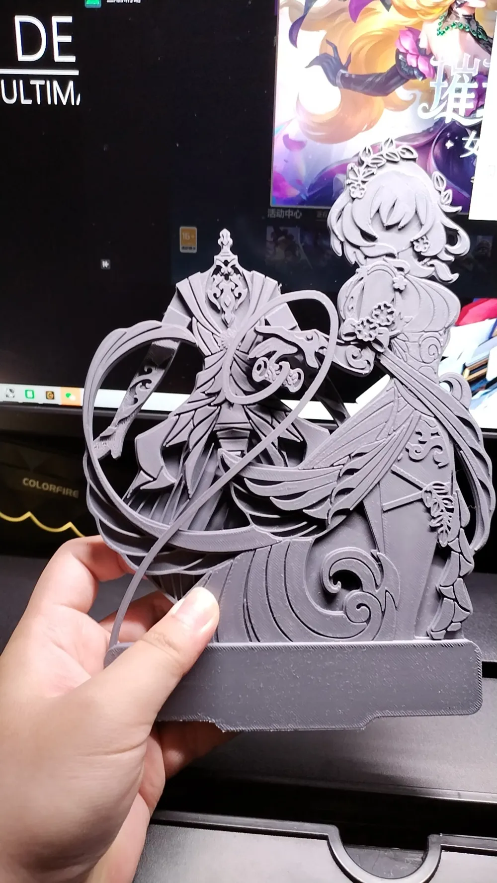 Honkai: Star Rail Aglaia - Free 3D Print Model - MakerWorld