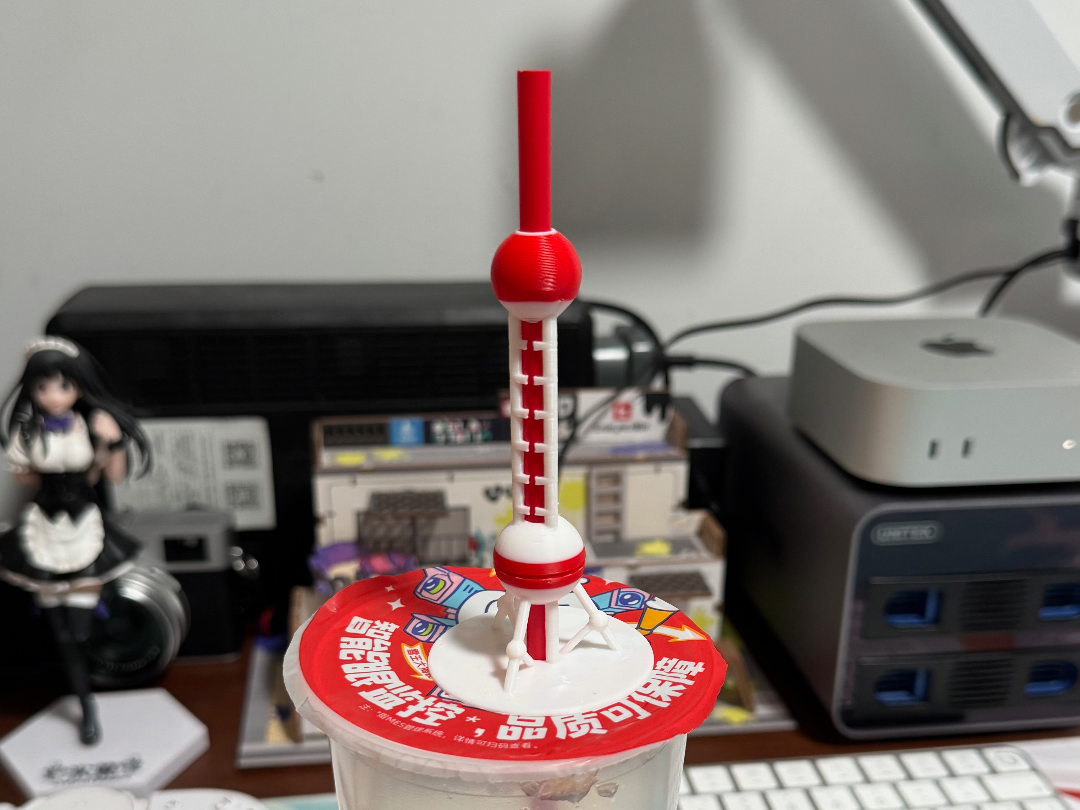 Mixue Ice Cream & Tea Oriental Pearl Tower Straw Topper (Multi-color ...