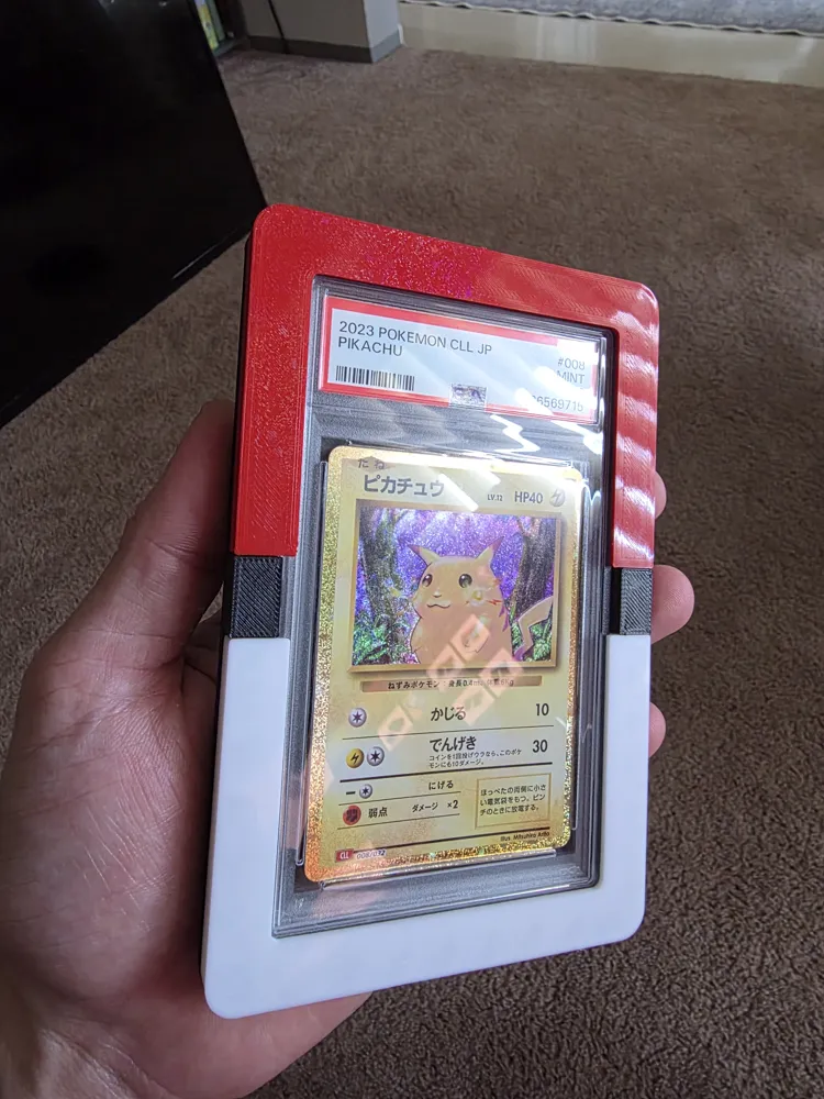 PokéBall Themed PSA Card Displays by CreativeSentinel MakerWorld ...