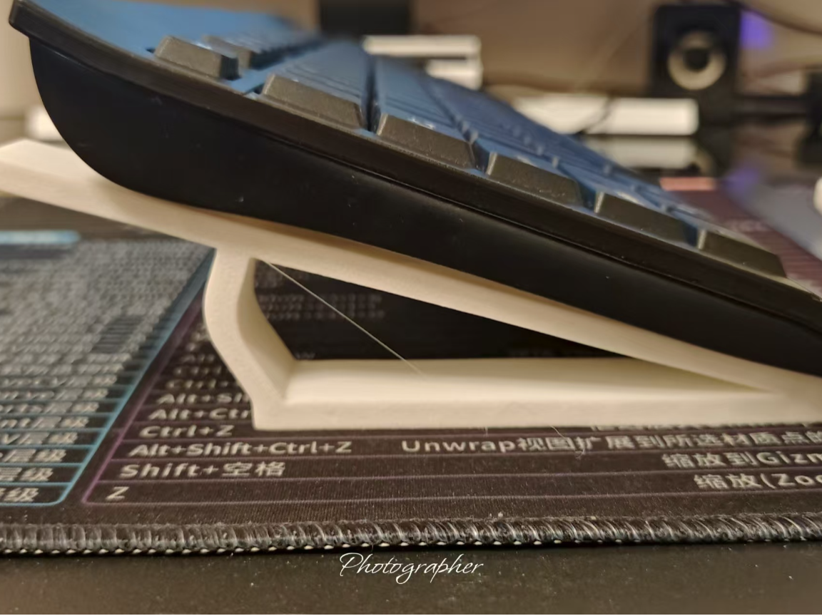 Keyboard Stand by user_3020975733 MakerWorld: Download Free 3D Models