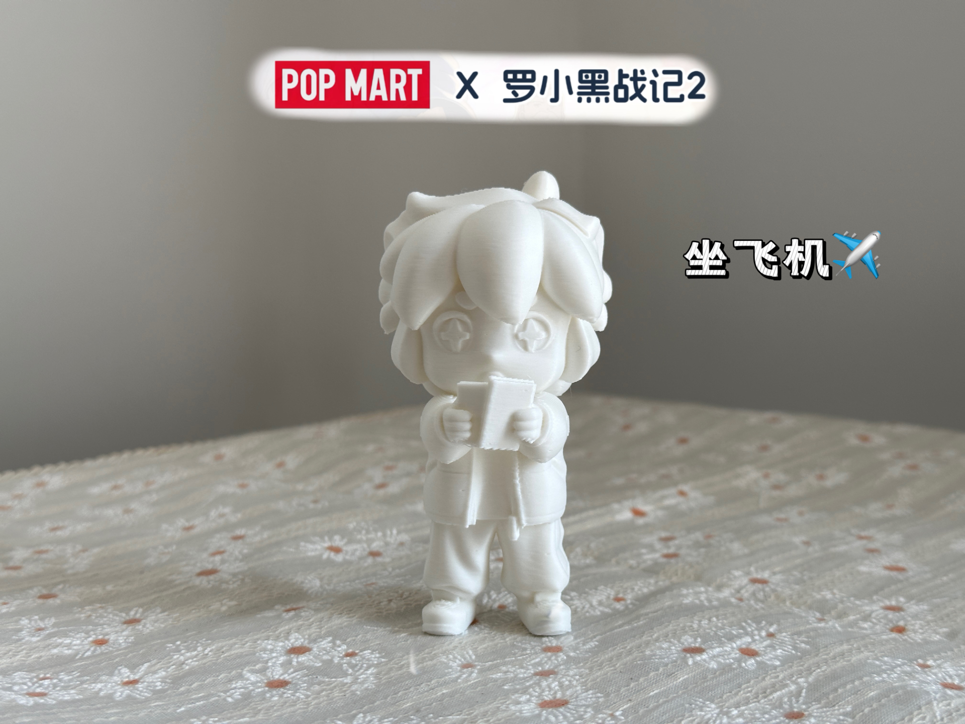 POPMART x La Leyenda de Luo Xiaohei 2 Pop Mart Luo Xiaohei 2 Xiaohei en un avión por Angus162 ...