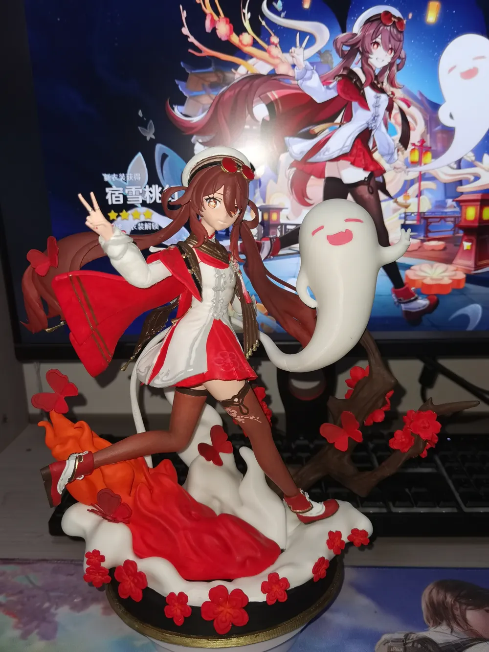 Genshin Impact Hu Tao Snow-Kissed Vermillion Fan-Made Model Blueprint ...