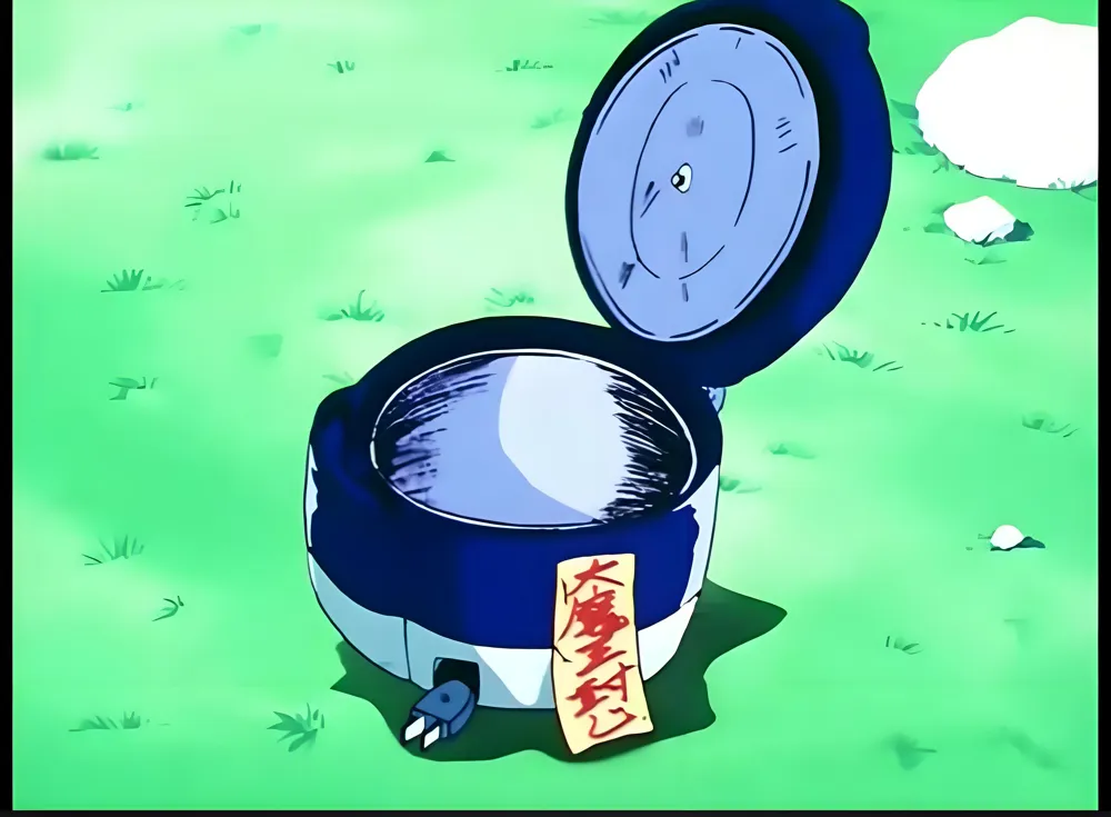 Dragon Ball Mafuba Rice Cooker (Desktop Trash Can) - Free 3D Print ...