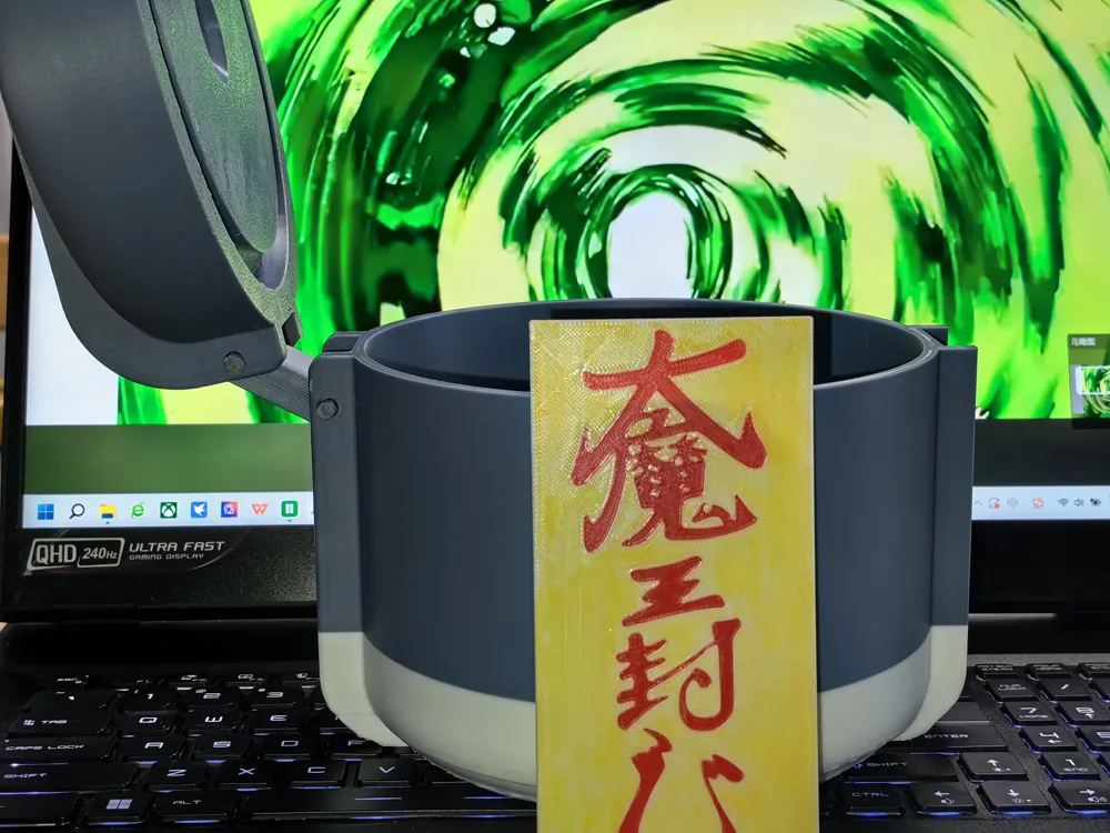 Dragon Ball Mafuba Rice Cooker (Desktop Trash Can) - Free 3D Print ...