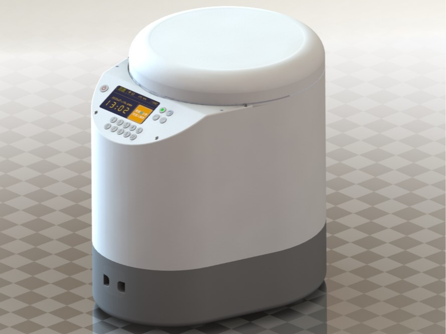Smart Medicine Dispenser and Storage Box by baldman MakerWorld ...