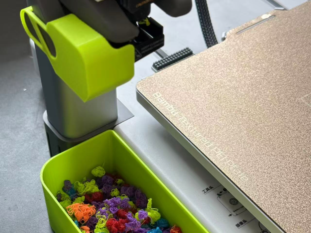 Bambu Lab Poop Box, Poop Basket, Waste Bin by user_766694161 MakerWorld ...