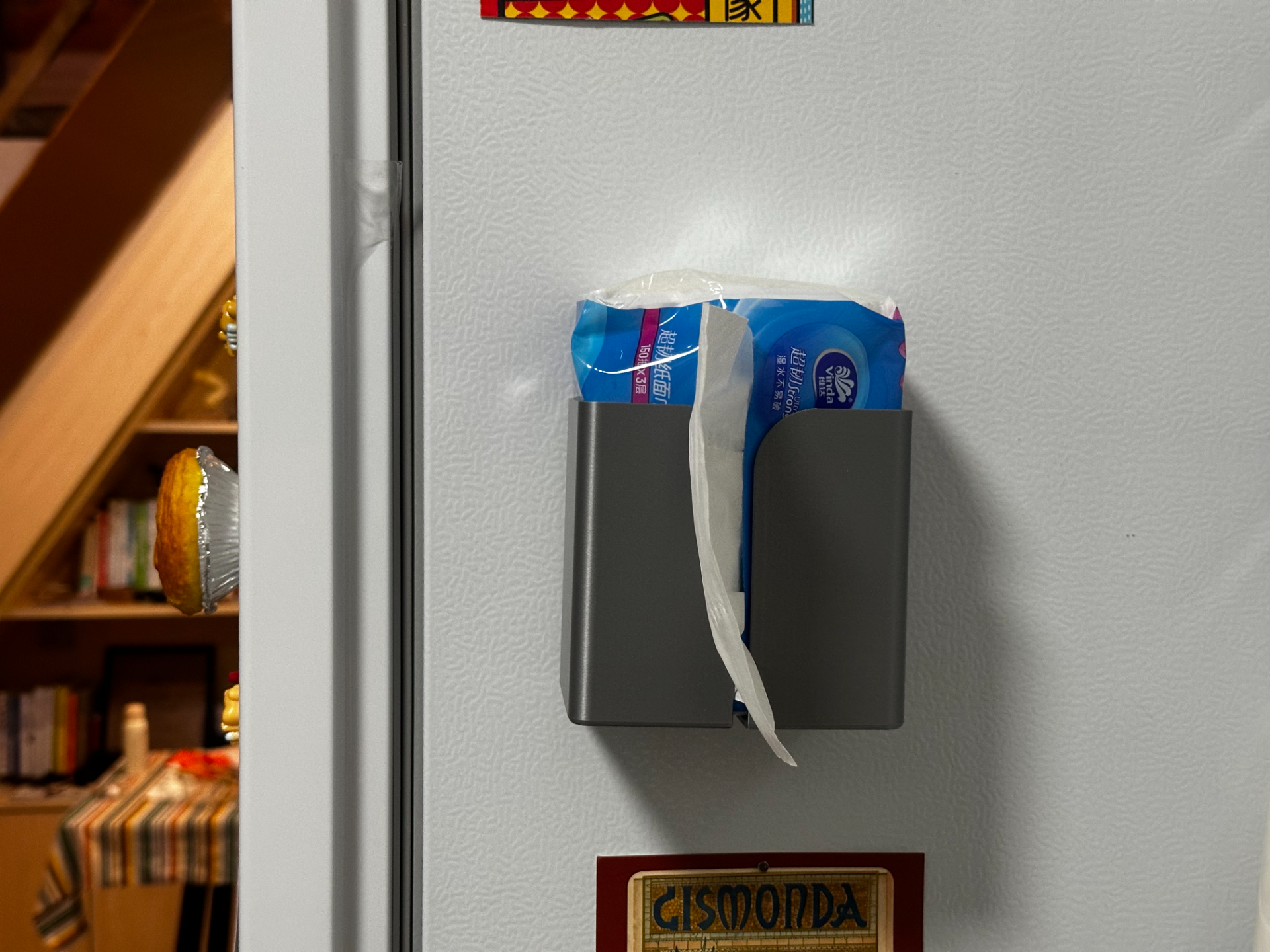 Magnetic Tissue Box by 我直接抄 MakerWorld: Download Free 3D Models