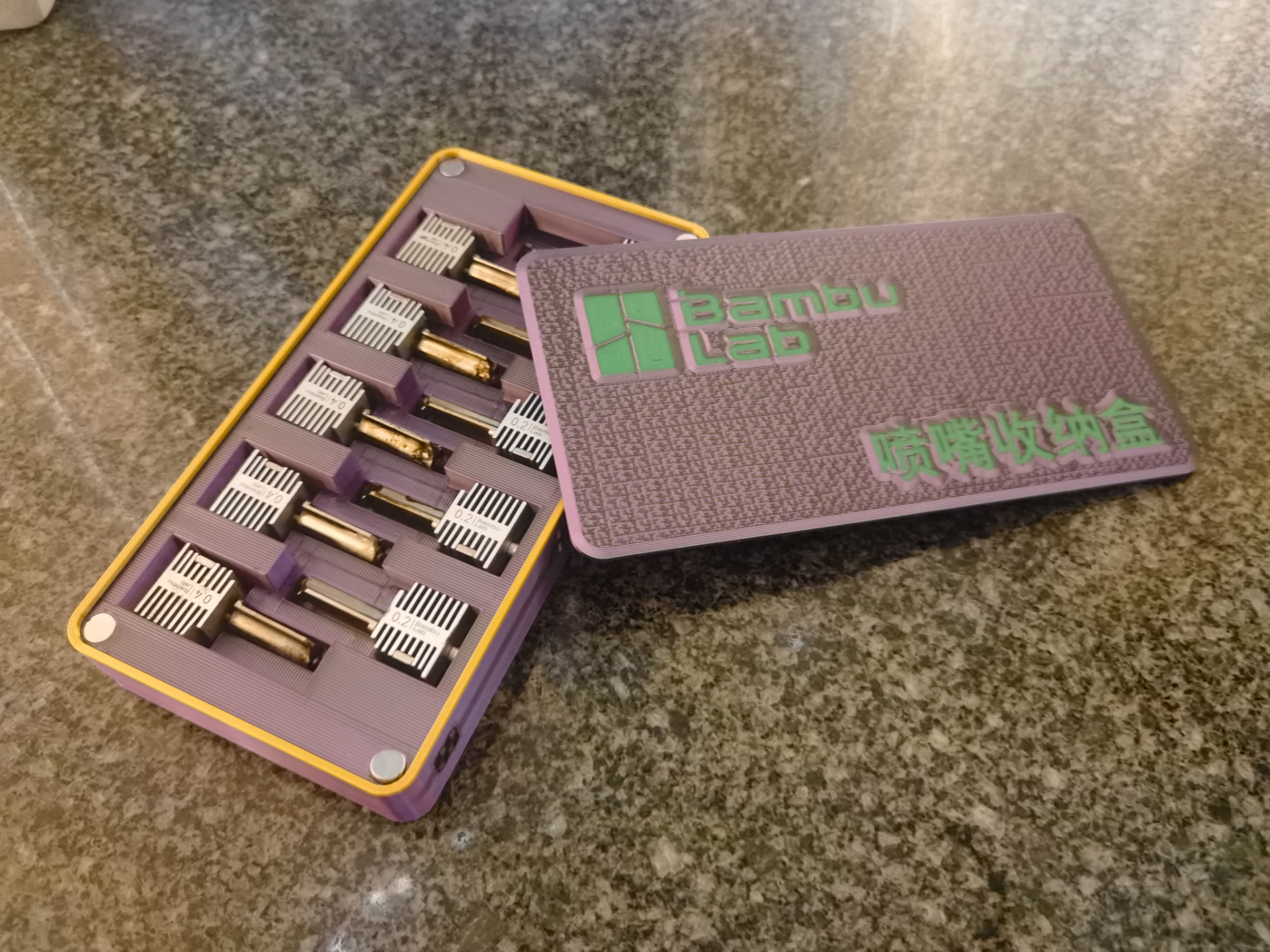 Magnetic Bambu Lab Nozzle Storage Box (H2D&A1) by 顽意 3D design Lab ...