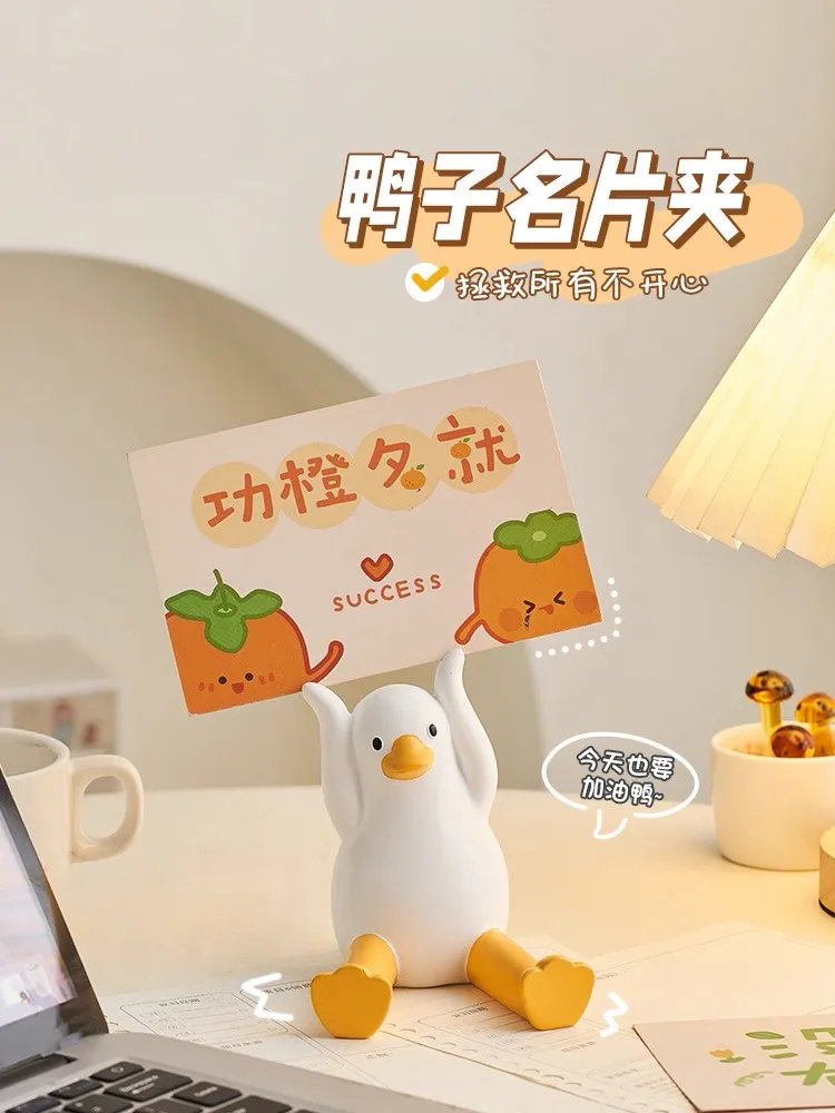 Creative Cute Cartoon Yellow Duck Phone Stand and Business Card Holder ...