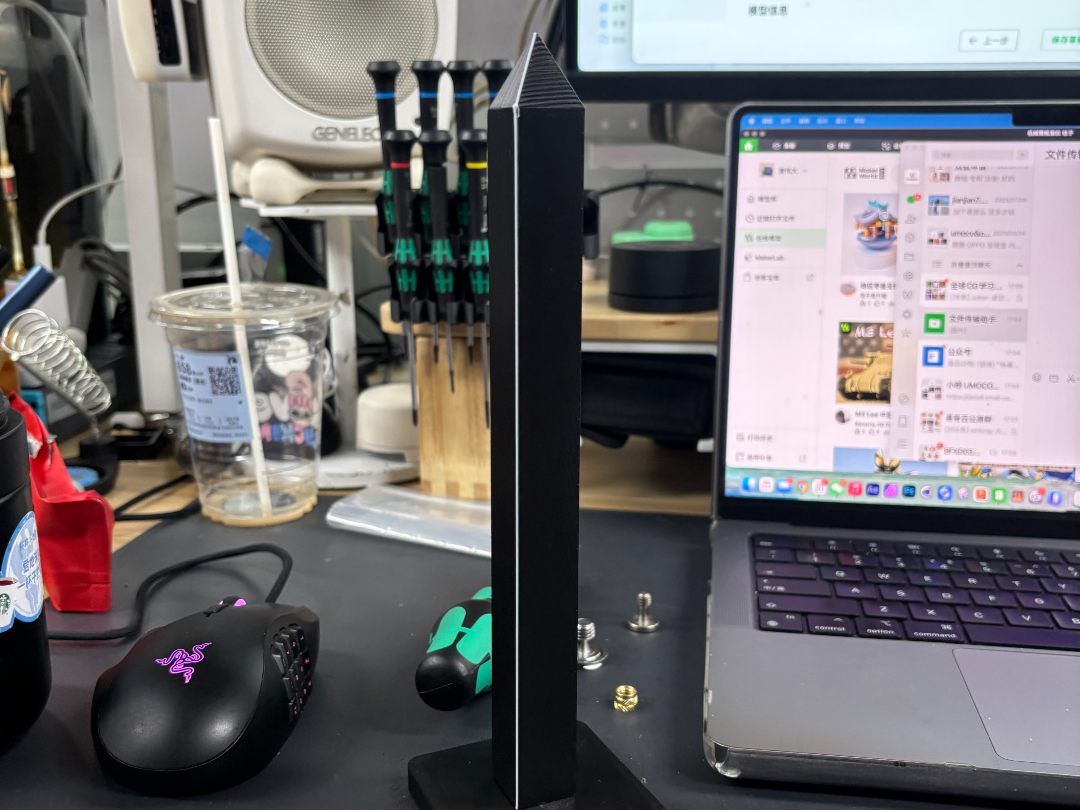 U-MOCO Cinematic Robotic Arm Automatic Calibrator by panweida ...