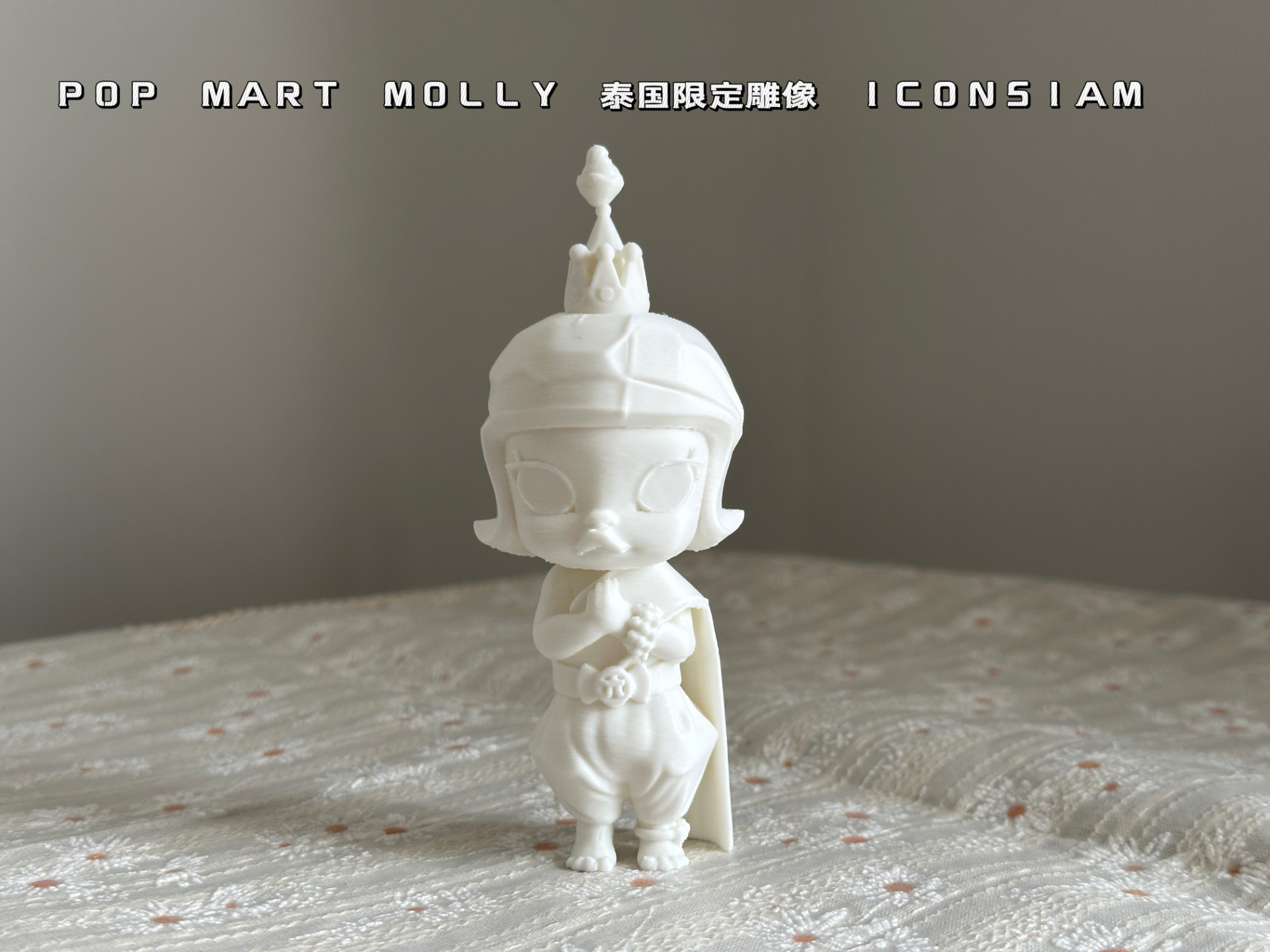 POP MART MOLLY泰国限定雕像 ICONSIAM by Angus162 MakerWorld: Download Free 3D ...
