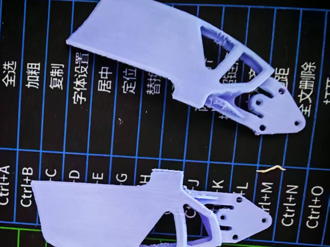 Razer Basilisk Plus version left and right click buttons for the ...