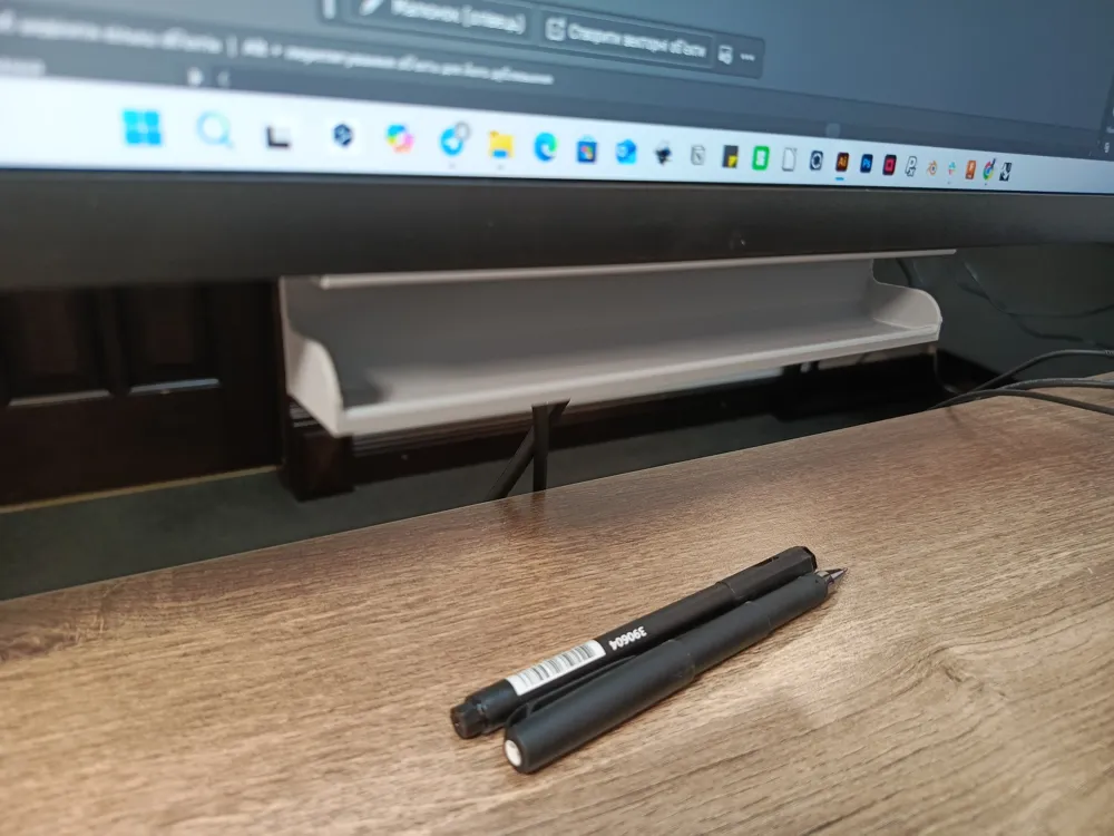 Under-Monitor Pen Holder - Free 3D Print Model - MakerWorld