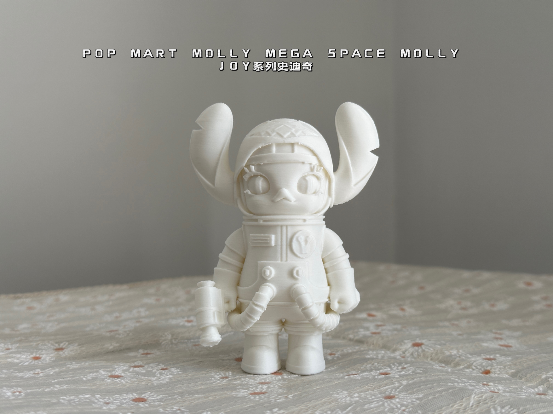 泡泡玛特 POP MART MOLLY MEGA SPACE MOLLY JOY系列史迪奇 by Angus162 MakerWorld: Download Free 3D Models